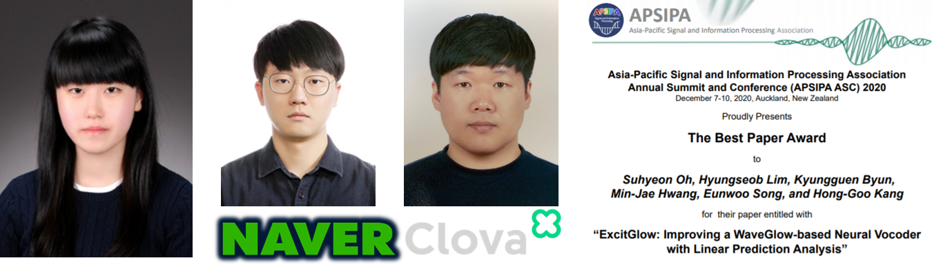 연세대학교 > 교육연구단 소식 > 강홍구 교수 연구팀 - DSP&AI 연구팀, APSIPA ASC 2020 최우수 논문상 수상